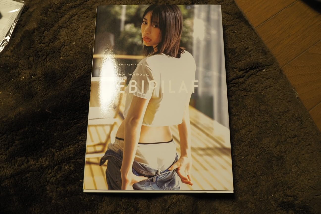 Amazon.co.jp: 森川葵写真集「Ebipilaf」（エビピラフ） : 森川葵, ND CHOW: 本