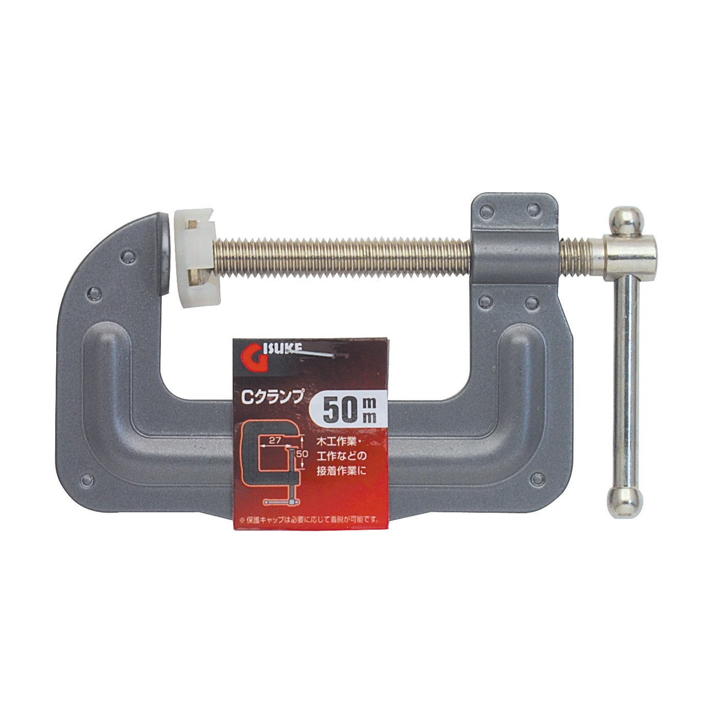 Amazon | 高儀(Takagi) GISUKE Cクランプ 50mm グレー | Cクランプ