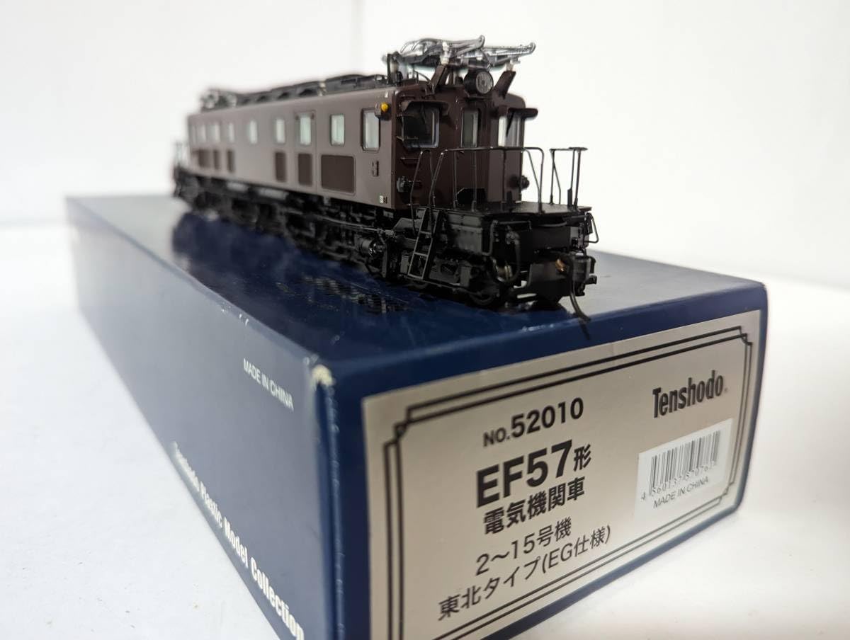 Amazon | 美品 天賞堂 0804 52010 EF57形 電気機関車 2～15号機 東北タイプ EG仕様 HOゲージ 鉄道模型 Tenshodo 国鉄 | 鉄道模型 通販