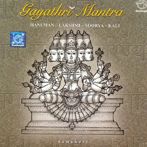 Super Audio (Madras) Pvt. Ltd.(2006) - Gayathri Mantra: Hanuman-Lakshmi ...