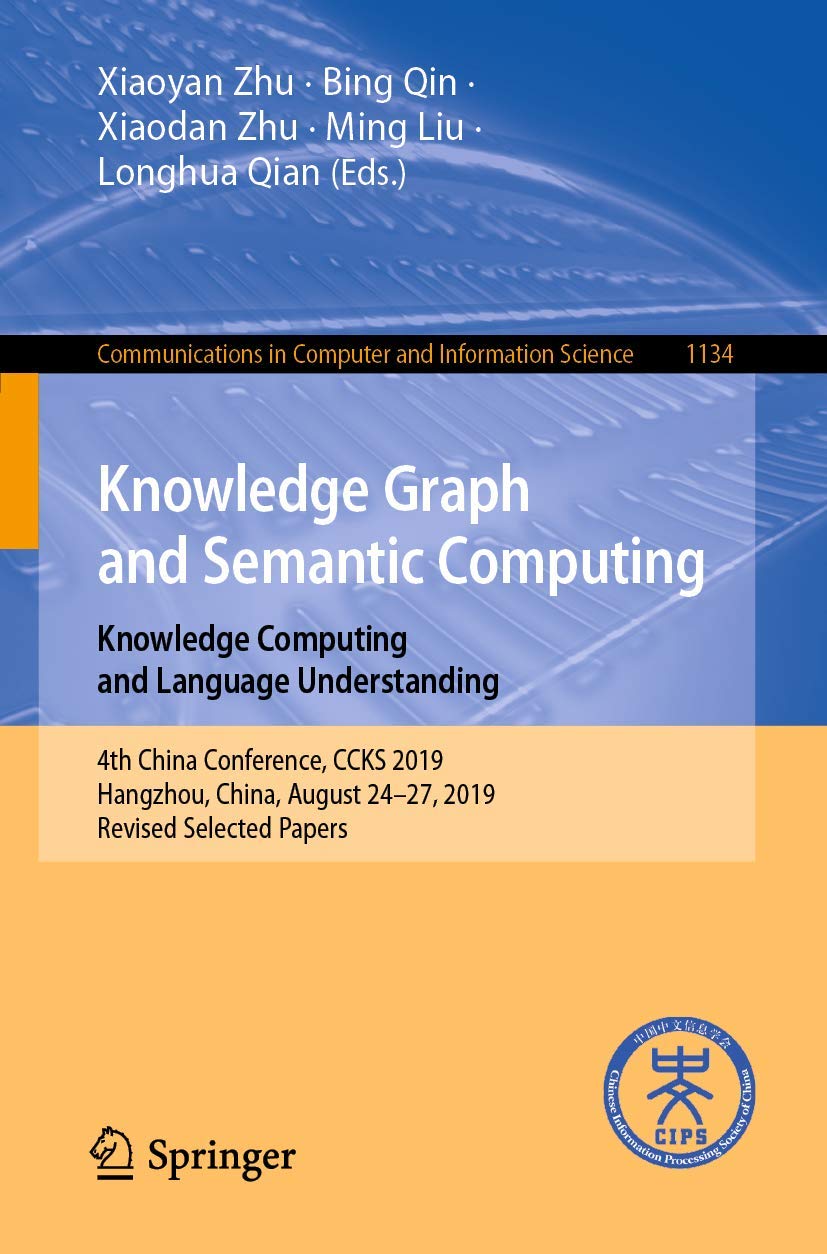 Amazon | Knowledge Graph and Semantic Computing: Knowledge Computing ...