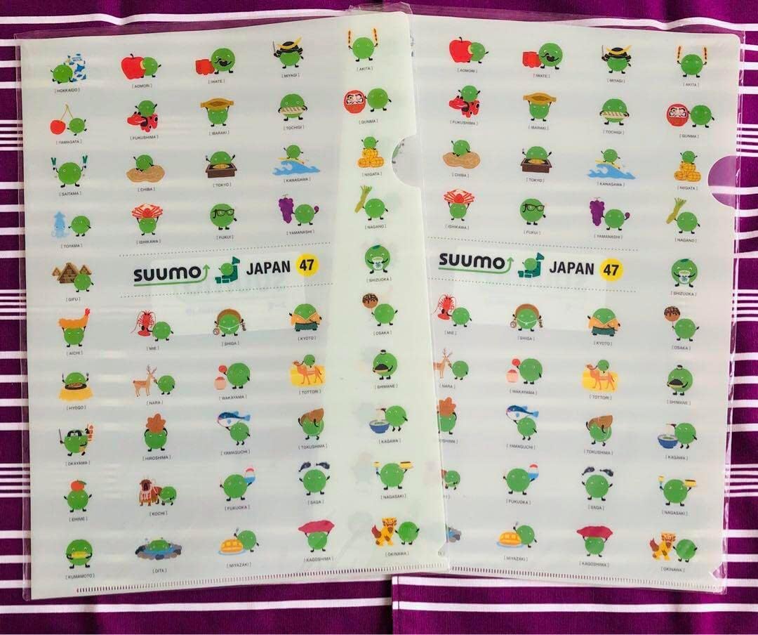 Amazon.co.jp: 品おまけ付きスーモ クリアファイル ご当地 文房具 A4 2点 : ベビー＆マタニティ
