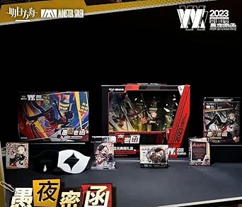 Amazon.co.jp: Ark Knights NGEGGEEJ 2023 Onritsu Unicom, Blu-ray Box : Toys & Games