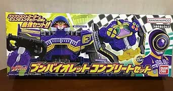 Amazon.co.jp: bun violet complete : Sports & Outdoors