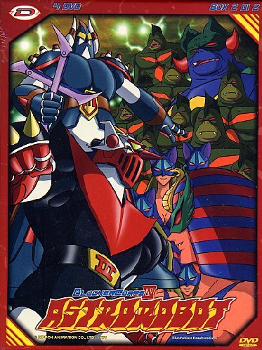 Astrorobot Blocker corps Episodi 20-38 [IT Import]: Amazon.de: Masaharu ...