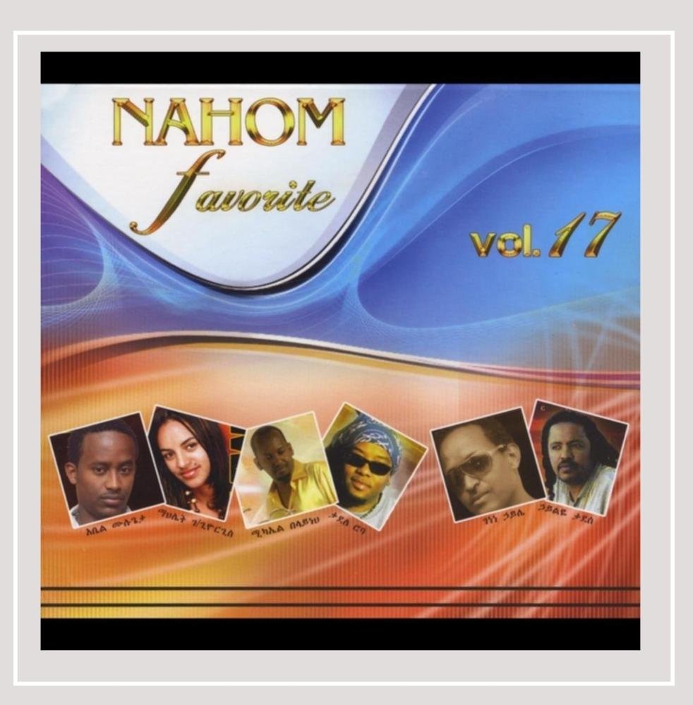 Amazon.com: Nahom Favorite 17 / Various: CDs & Vinyl