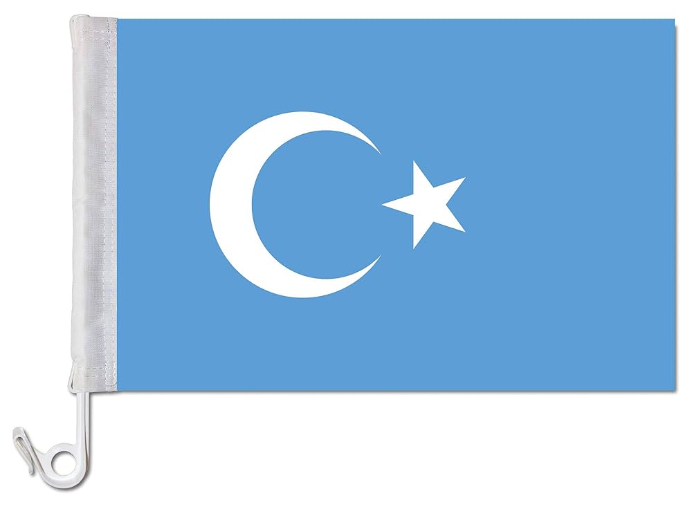 Xinjiang Flag New Evidence Of Chinese Repression Emerges From Tibet,