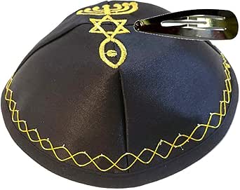 Amazon.com: Holy Land Market Satin Kippah with Messianic Sign ...