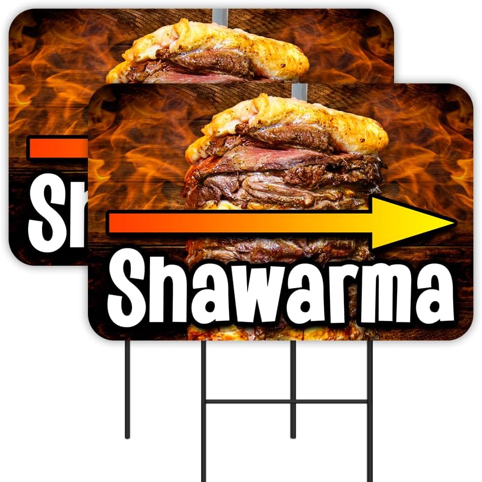 Amazon.com : Shawarma 2 Pack Yard Signs 16" x 24" - Double-Sided Print ...