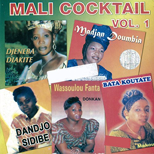Amazon MusicでVARIOUS ARTISTSのMali Cocktail, Vol. 1を再生する