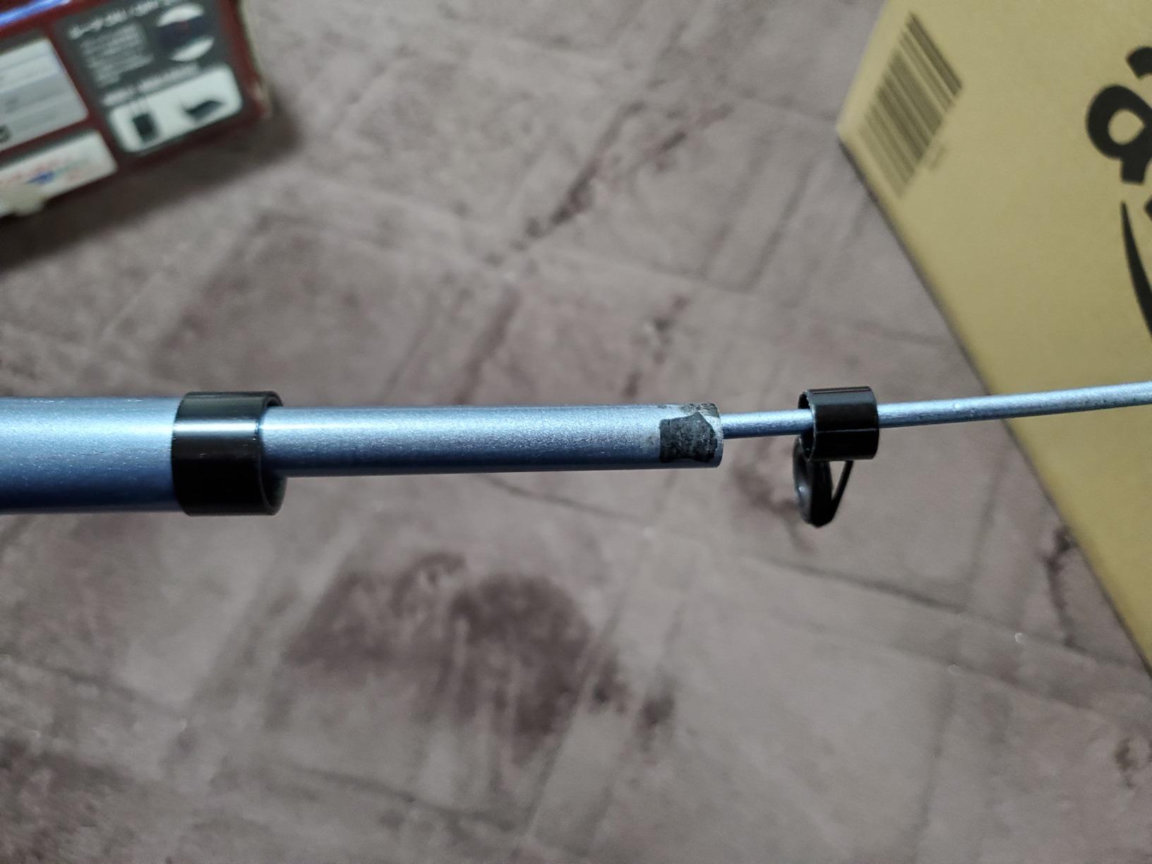 Amazon | RISEWAY(ライズウェイ) ロッド 投げたら釣れた 投釣り 300 | RISEWAY | 投げ竿