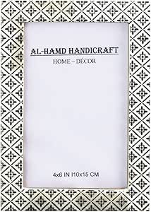 Amazon.com - Al-Hamd Handicraft White Bone Photo Frame With Black ...
