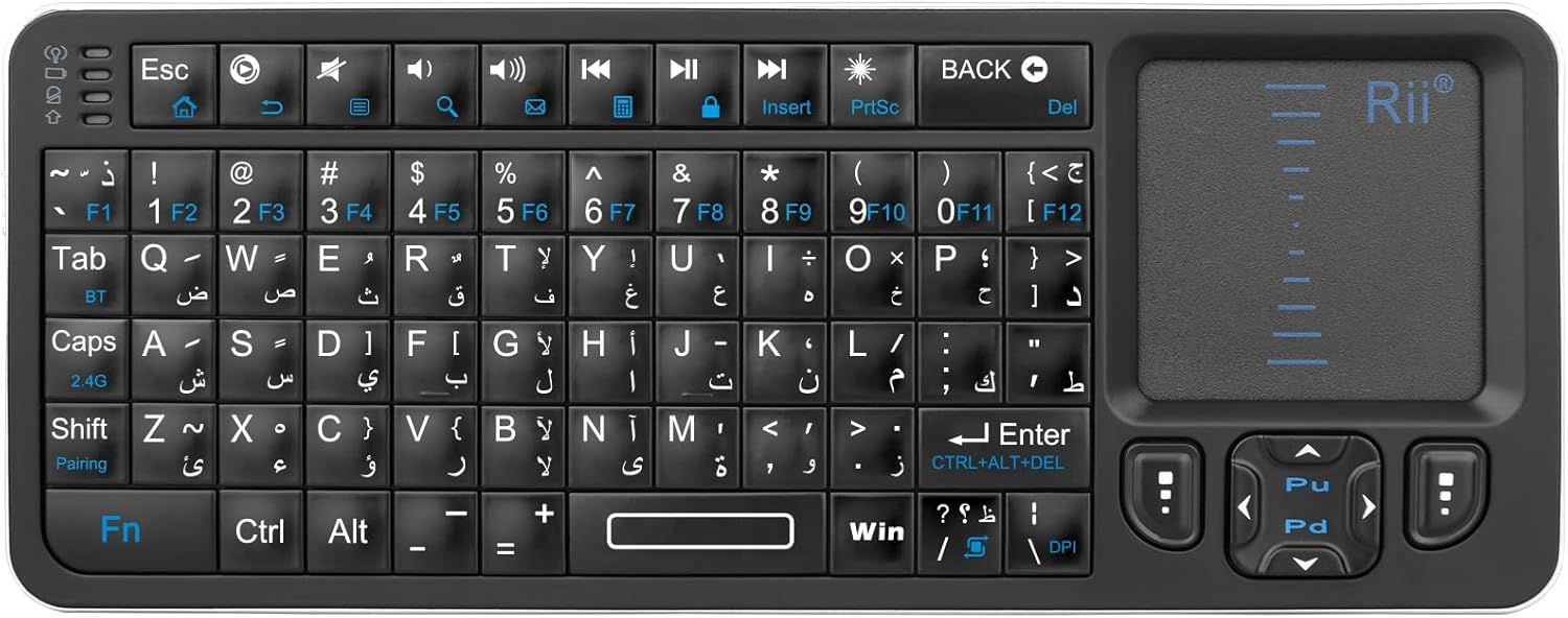 [Arabic layout]Rii K06 Mini Bluetooth Keyboard,Backlit Wireless ...