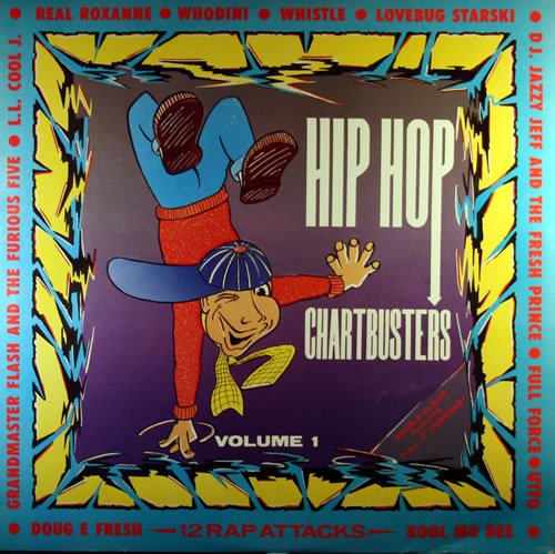 Amazon.com: Hip Hop Chartbusters Volume 1: CDs & Vinyl