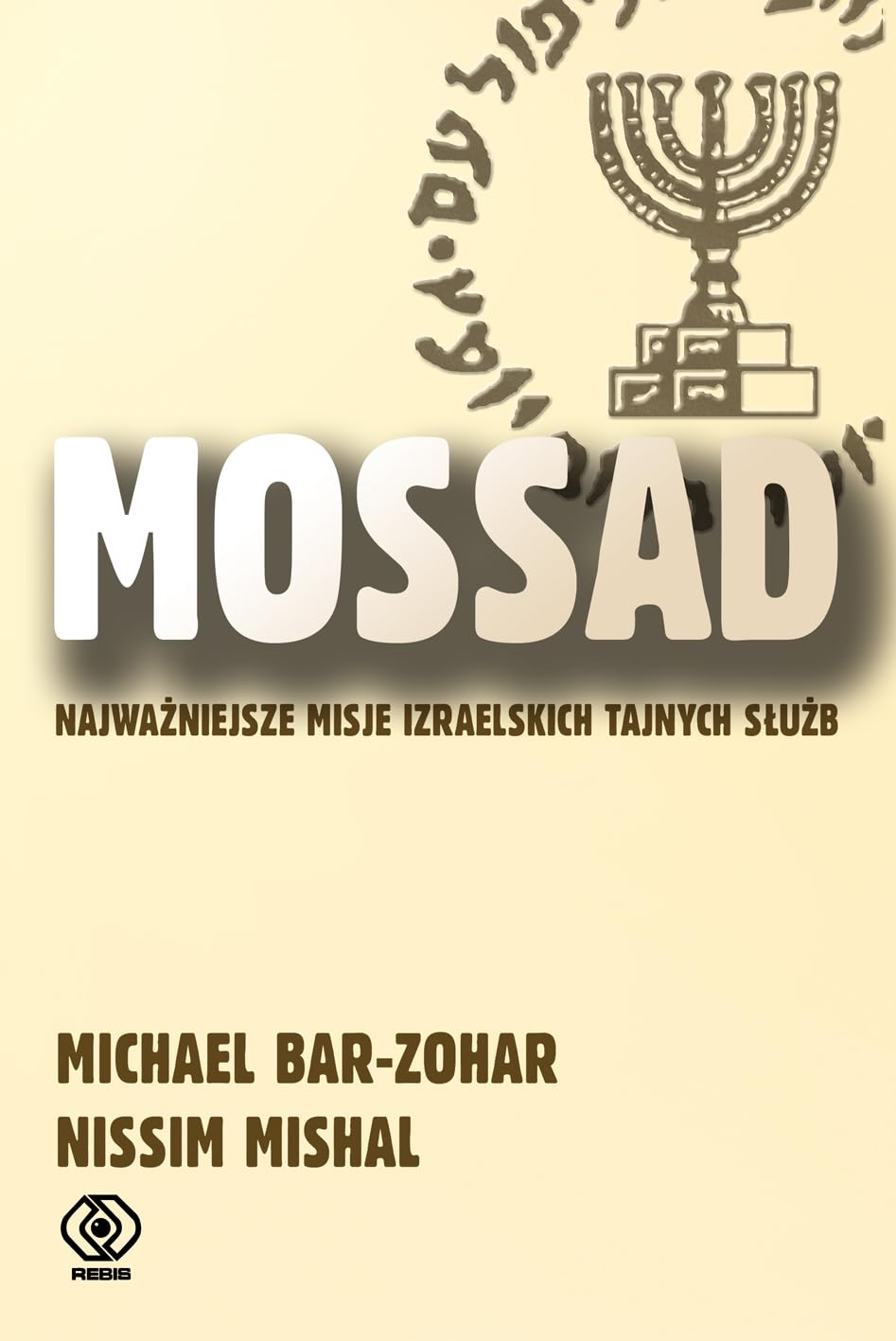 Amazon | Mossad | Bar-Zohar, Michael Mishal Nissim | Middle Eastern