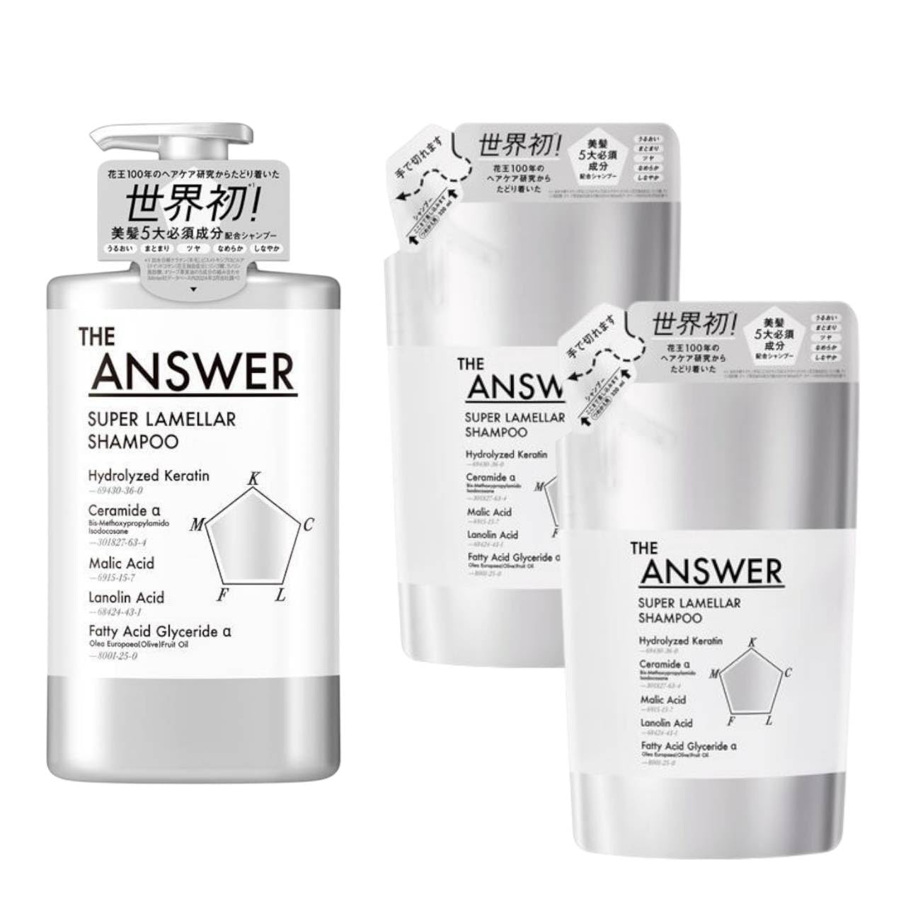 Amazon | 花王 THE ANSWER ジアンサー スーパーラメラシャンプー 400ml ベルガモット＆ダフネの香り ノンシリコーン 合成着色料フリー うるおい まとまり ツヤ (本体 ...