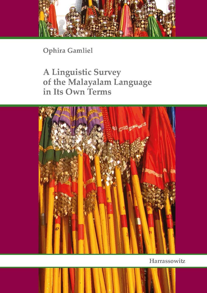 Amazon.com: A Linguistic Survey of the Malayalam Language in Its Own ...