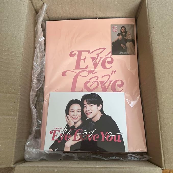 Amazon.co.jp: Eye Love You ／DVD-BOX（TBSオリジナル特典 6枚組） : おもちゃ