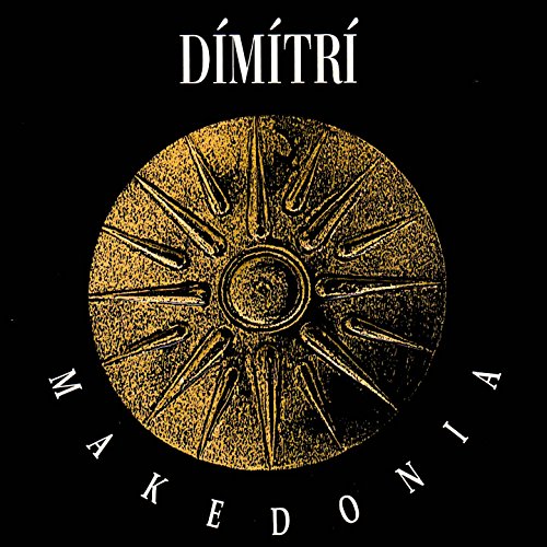Play Makedonia by Dimitri on Amazon Music
