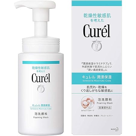 Amazon.com: Curel Japanese Skin Care Travel Size Toiletries, for Dry ...