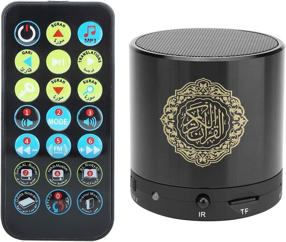 Hitopin Digital Quran Speaker With Remote Control - Portable MP3 Player ...