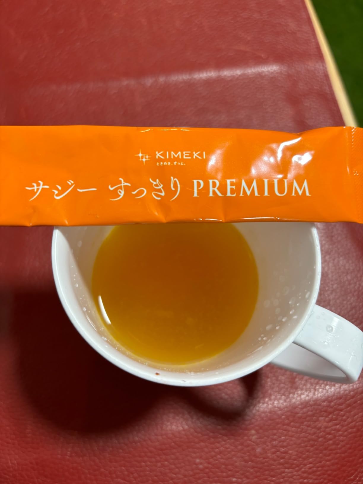 Amazon.co.jp: サジーすっきりPREMIUM KIMEKI サジージュース 30包 1か月分 鉄分 11mg 粉末 美容 : 食品・飲料・お酒