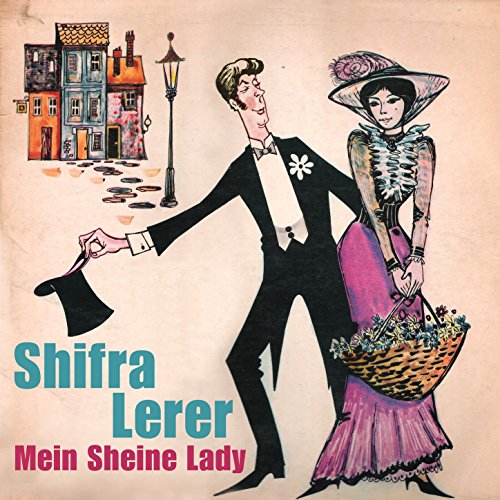 Play Mein Sheine Lady by Shifra Lerer on Amazon Music