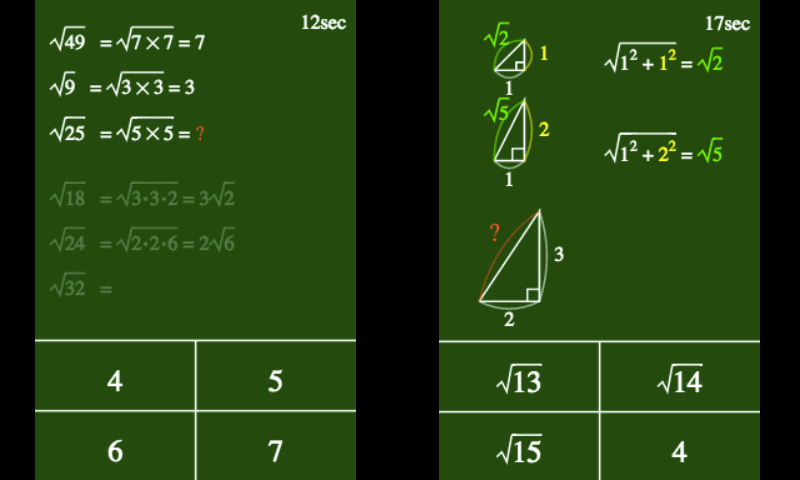 Math Mountains - App on Amazon Appstore