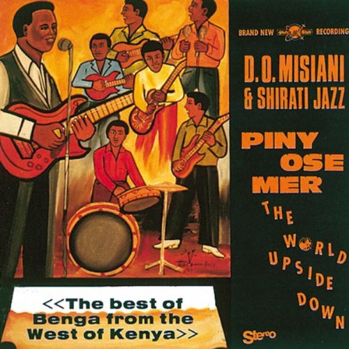 Piny Ose Mer by D O Misiani Shirati Jazz on Amazon Music - Amazon.co.uk