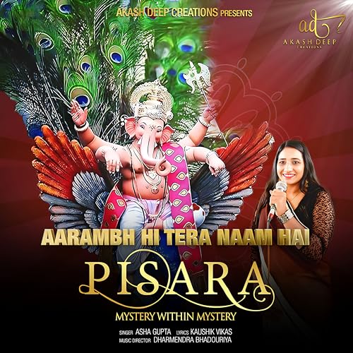 Play Aarambh Hi Tera Naam Hai by Asha Gupta on Amazon Music