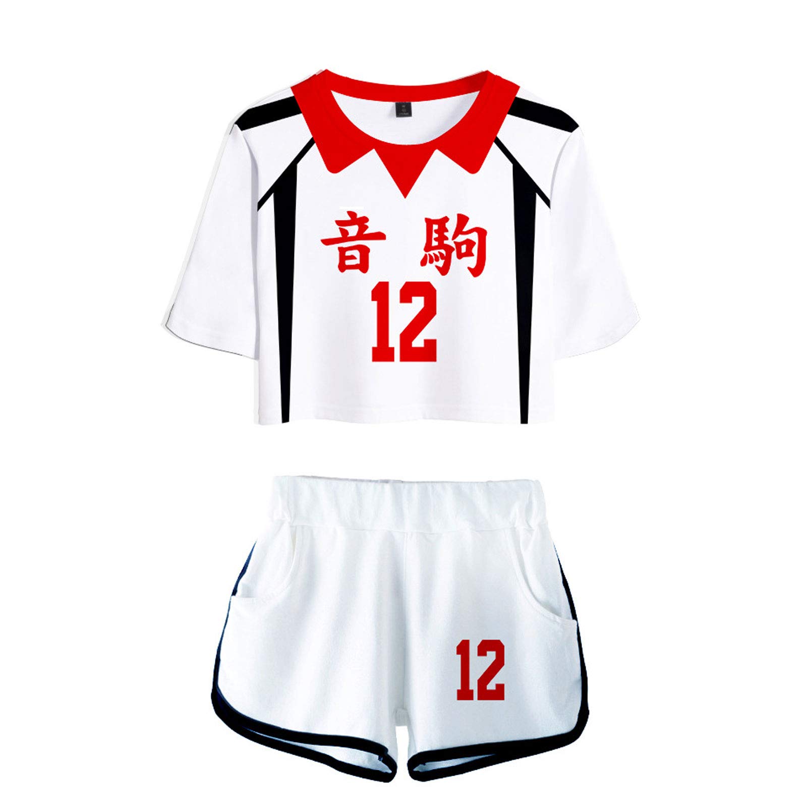 Buy Haikyuu Nekoma Women Adults Cosplay Jersey Academy Uniform No.12 ...