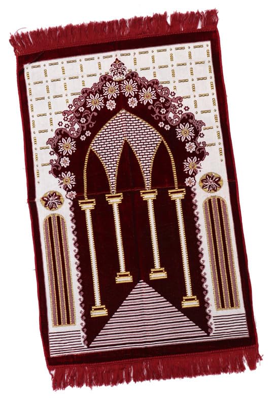 Buy ADIRNY Velvet Prayer Mat Musalla Janamaz for Namaz Muslim 44x28 ...