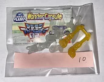 Amazon.co.jp: Single Item Candy Toy Wonder Capsule Digimon Adventure 02 ...
