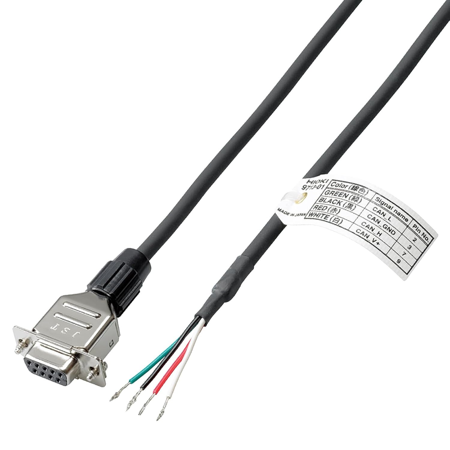 Amazon | HIOKI (日置電機) CANケーブル 9713-01 片側加工なし LR8535 U8555 他用 ケーブル長1.8m ...