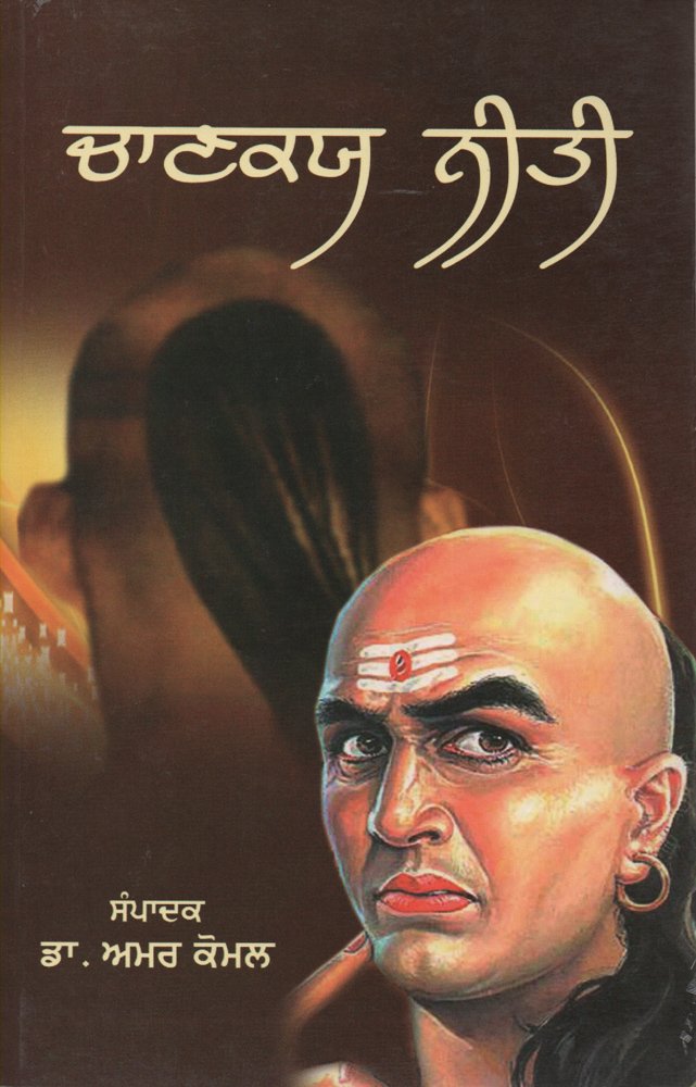 Cure for Drug Addiction ~ Christian Sermon by Pastor Danny Castle ...