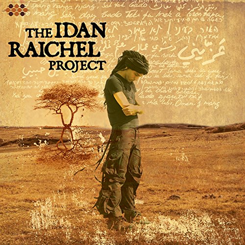 Play Exclusive Downloads by The Idan Raichel Project on Amazon Music