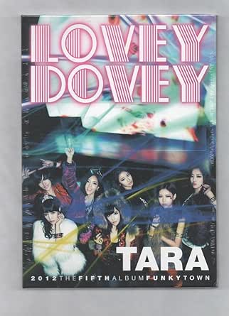 Amazon.co.jp: 韓国CD★ T-ARA (ティアラ) 「Funky Town」 (5th Mini Album) ★ 未開封品 ★ 女性グループ ★ 2012年 : おもちゃ