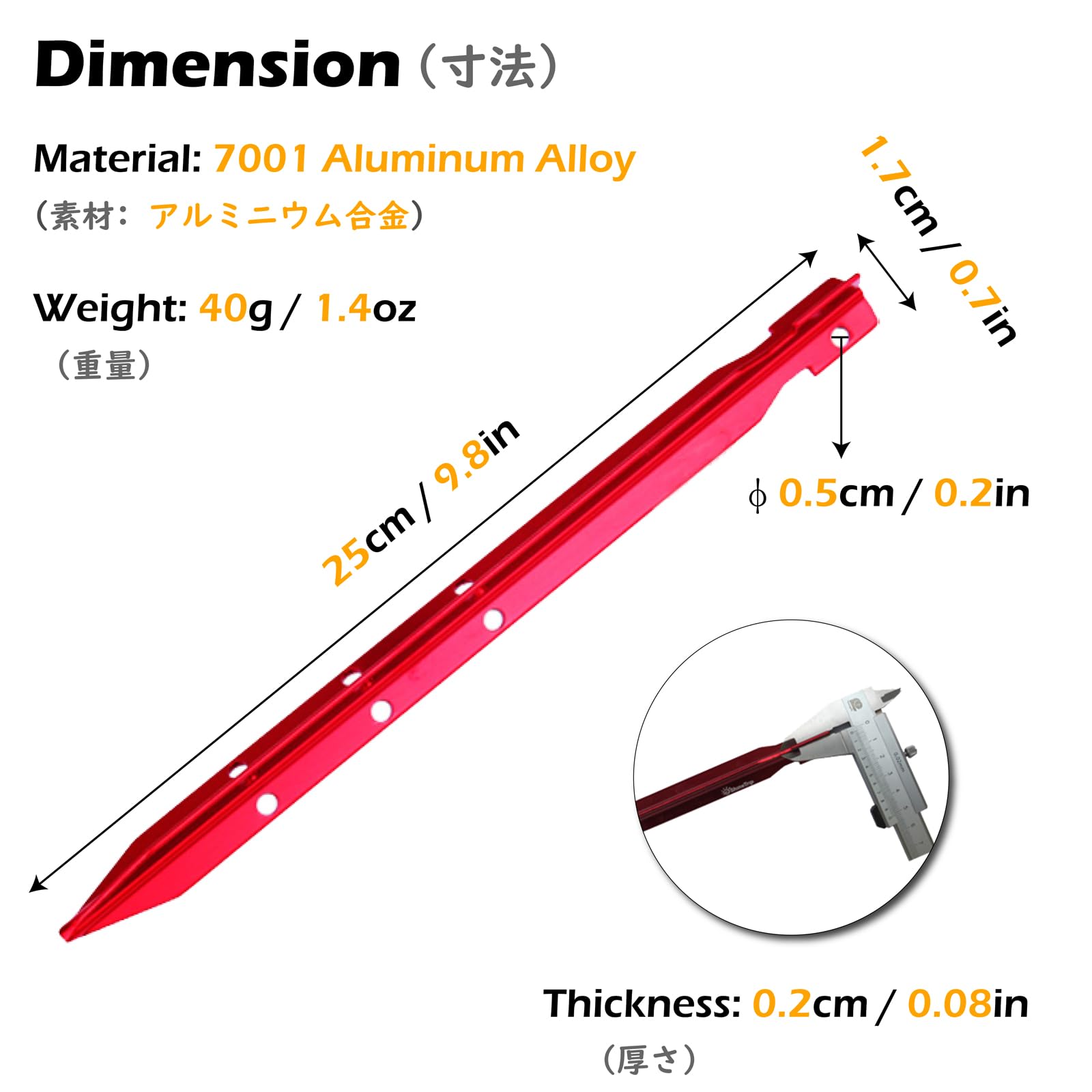 Snapklik.com : TRIWONDER Tent Stakes Heavy Duty Metal Ground Pegs ...