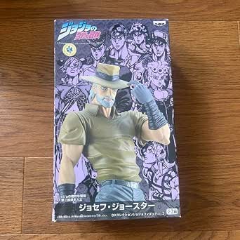 Amazon.co.jp: JoJo's Bizarre Adventure Part 3 Joseph Jostar Figure ...