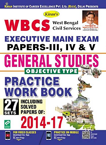 Buy WBCS Executive Main Exam Papers-III, IV & V General Studies ...