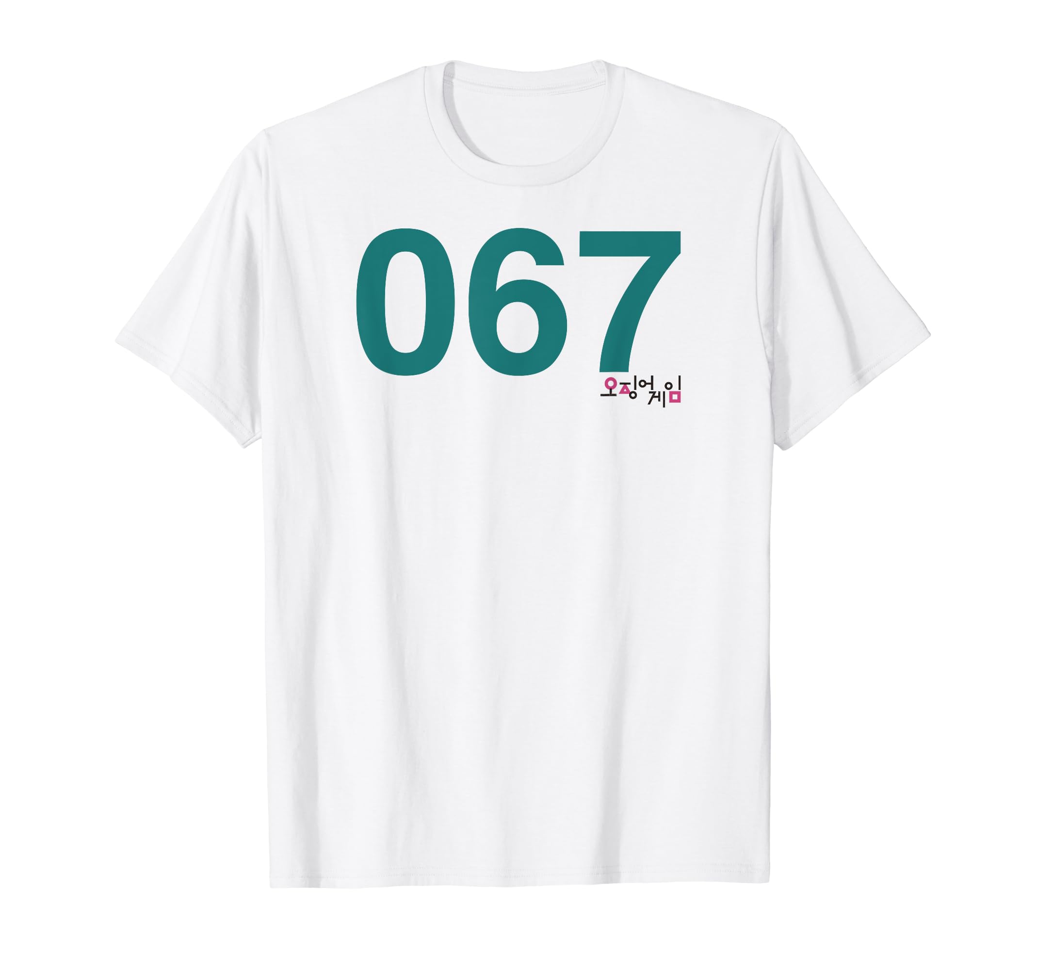 Amazon.com: Squid Game Player 067 Costume T-Shirt : Clothing, Shoes ...