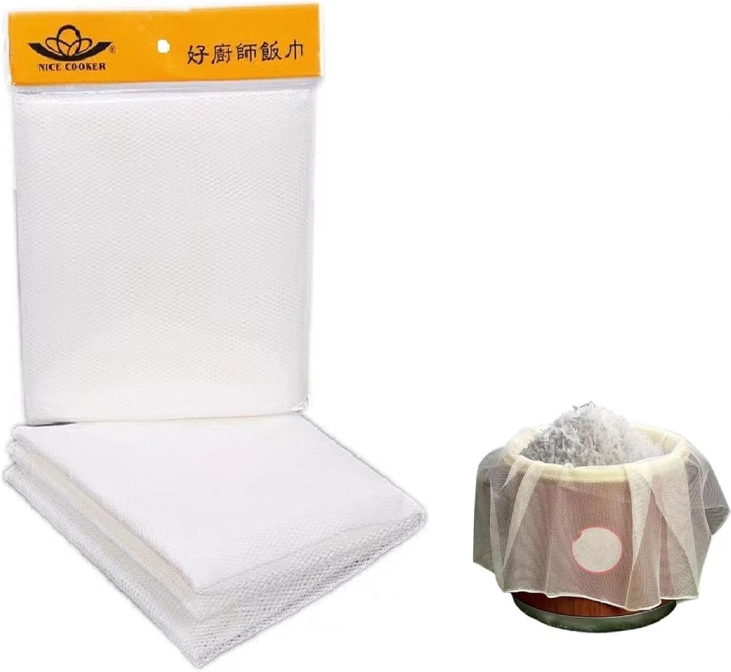 Amazon.com: 2Pcs Rice Net, 45 x 39 inch Sushi Rice Cooking Net,Non ...