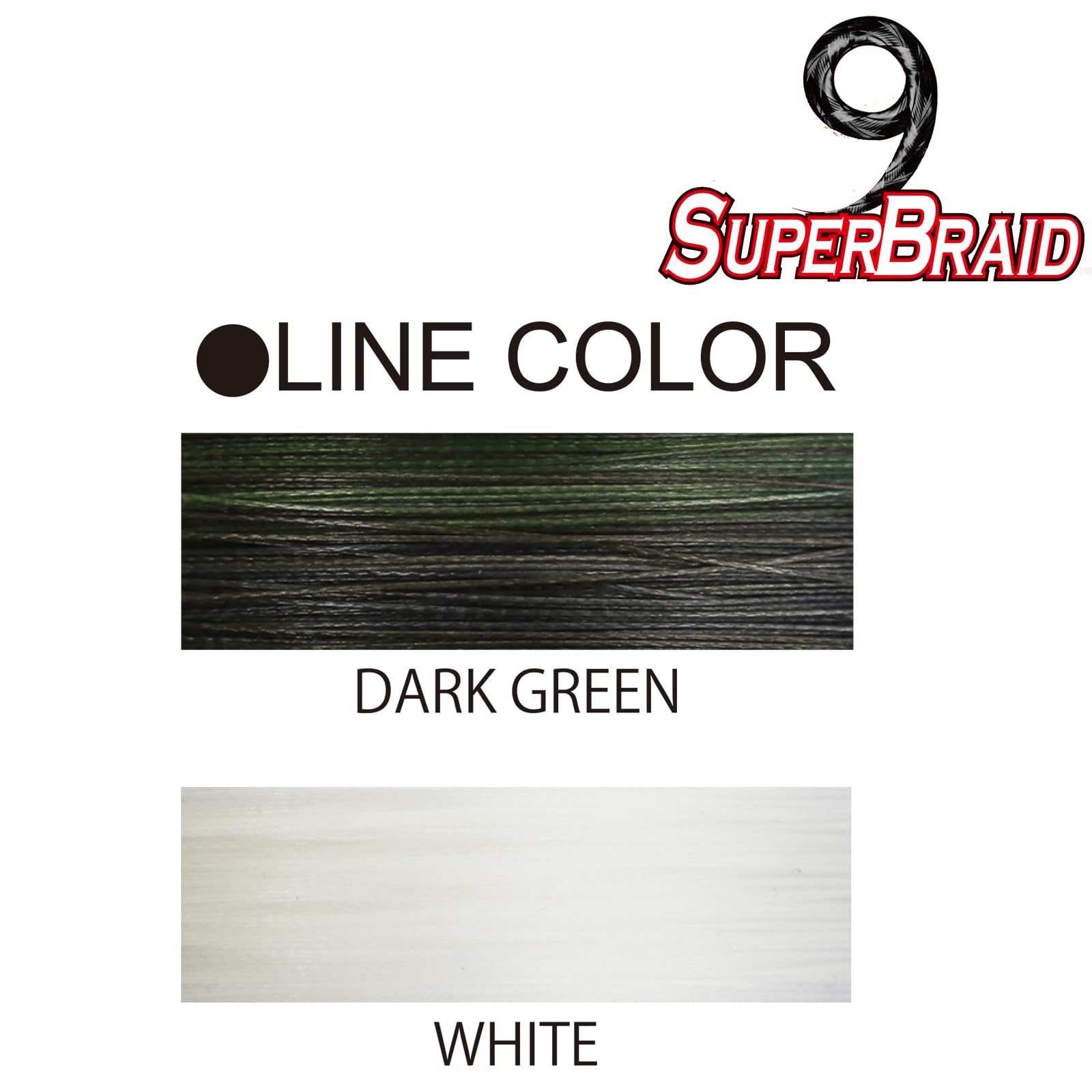 Amazon.co.jp: YO-ZURI(ヨーヅリ) PEライン スーパーブレイド 9 150YDS