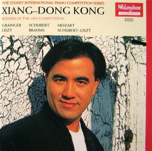 Kong, Xiang-Dong - Sydney International Piano Competition - Amazon.com Music