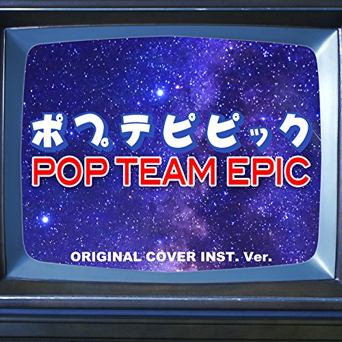 Pop team epic theme de Niyari en Amazon Music Unlimited