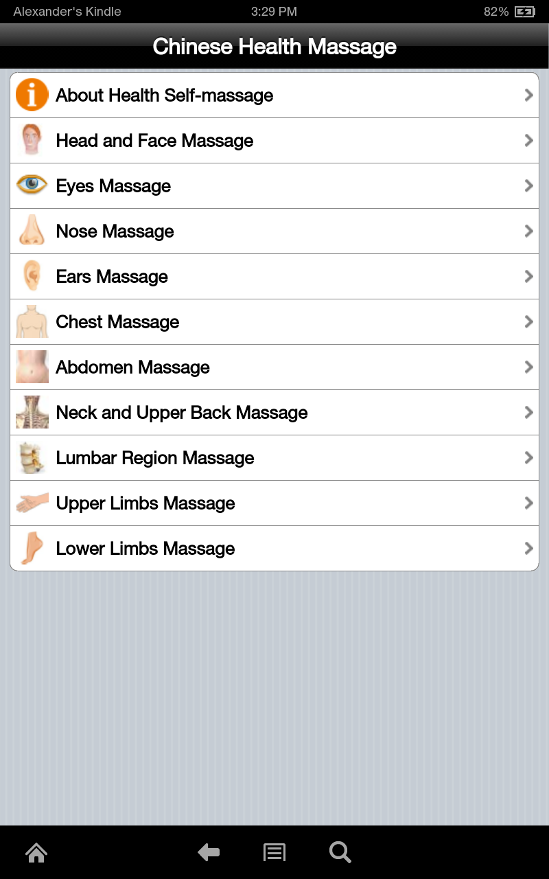 Chinese Health Massage - App on Amazon Appstore