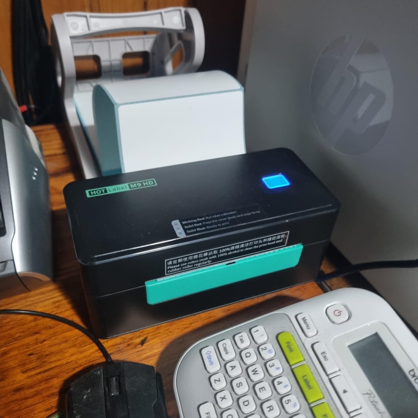 Hotlabel Thermal Label Printer 300DPI Shipping Label Printer, 4x6 ...