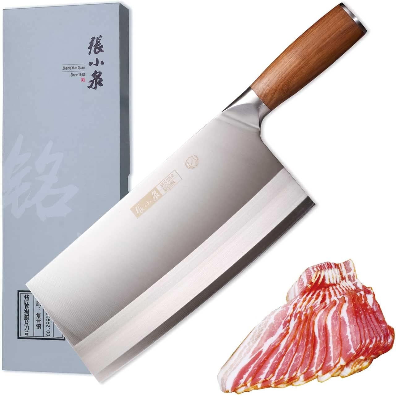 Amazon.com: ZHANG XIAO QUAN SINCE 1628 Chef's Knife Chinese Kitchen ...