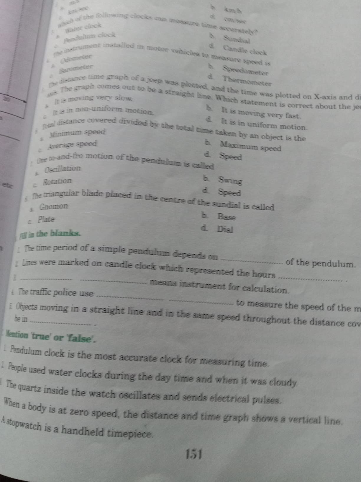 COLLIN'S SCIENCE NOW REVISED EDITION FOR CLASS-7 : GEETHA IYER: Amazon ...