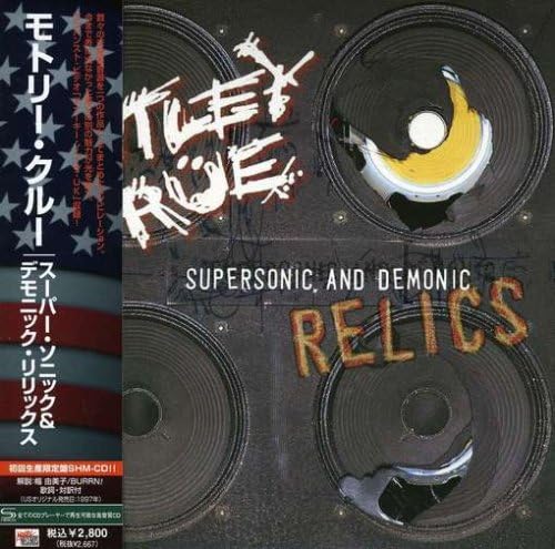 Supersonic and Demonic Relics: Mötley Crüe: Amazon.ca: Music